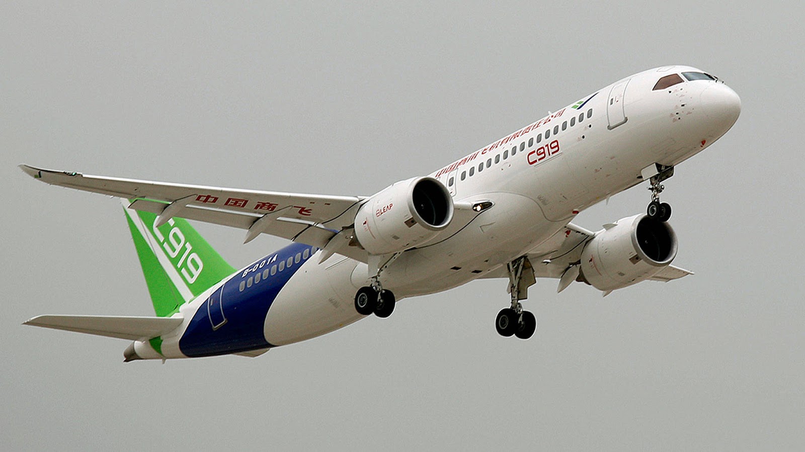 Military and Commercial Technology: C919 makes maiden flight