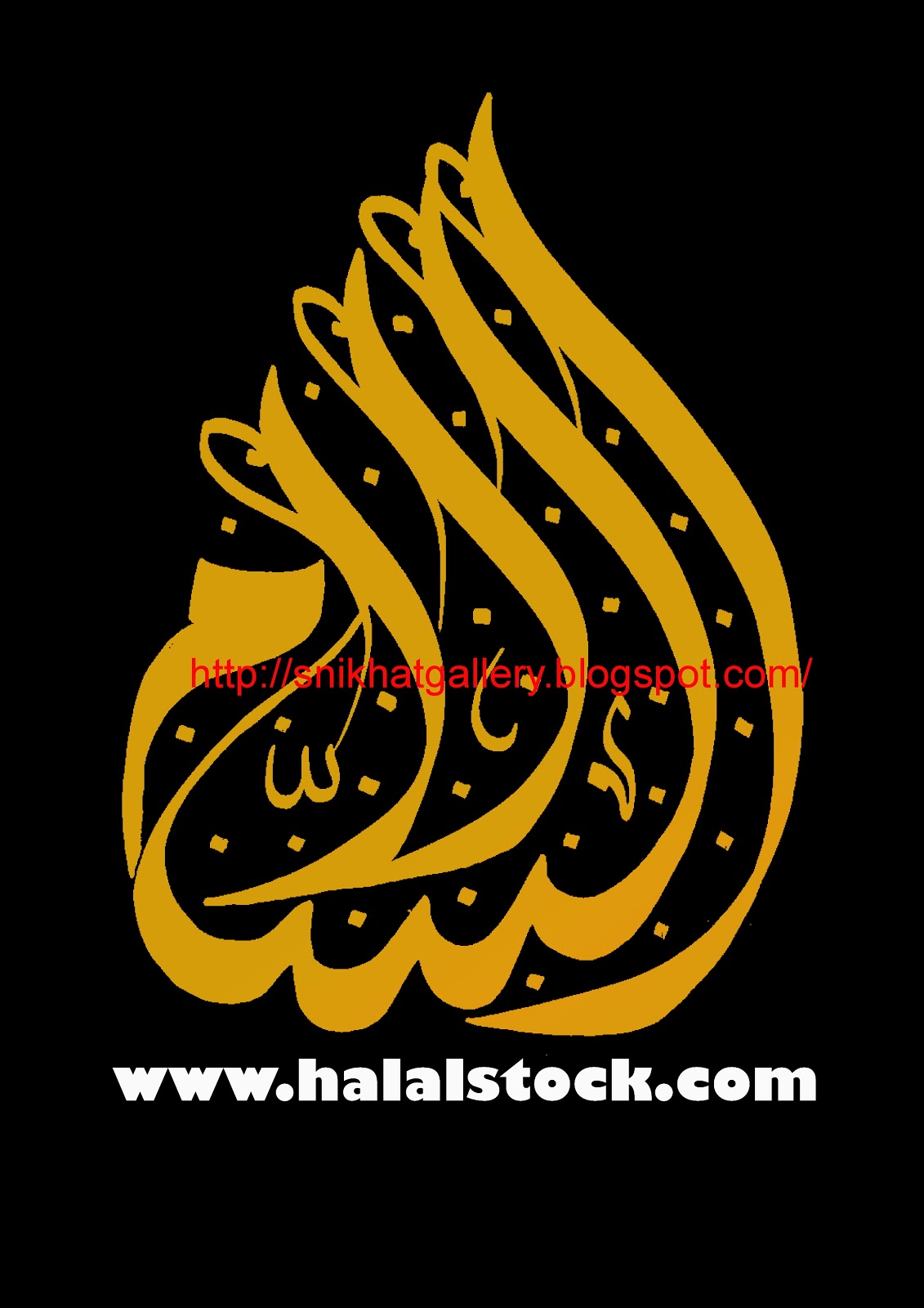 S.N.I KHAT GALLERY: AL-SALAM dalam tulisan seni khat pelbagai bentuk