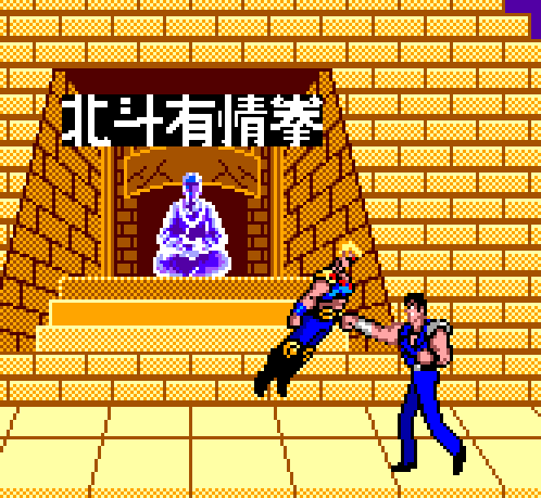 MASTER SYSTEM vs NES : Fight ! - Page 28