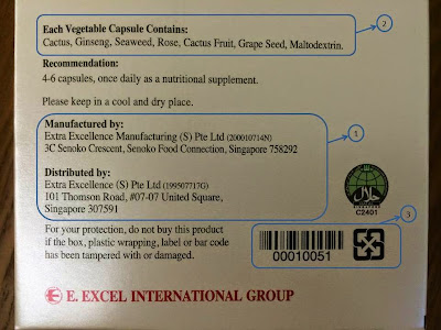 SuperWholeFood: 3 simple steps to read food labels the right way