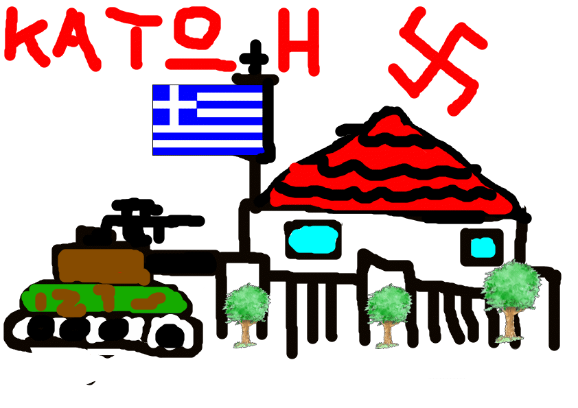 ΤΑΞΗ...δεύοντας: ΕΝΑ ΑΝΤΙΦΑΣΙΣΤΙΚΟ ΣΕΝΑΡΙΟ