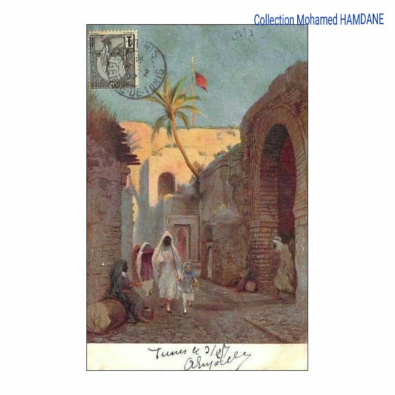 CULTURE et PATRIMOINE DE TUNISIE EN IMAGES- MOHAMED HAMDANE-ثقافة وتراث ...