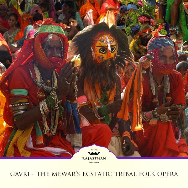 राजस्थानी लोक नृत्य गवरी