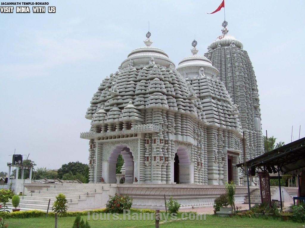 Tourist Attraction India: Jharkhand Tourist Place
