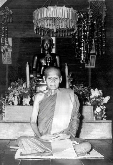 Maxamulet Collection: Relics of LP Khao Wat ThamKlongPheng