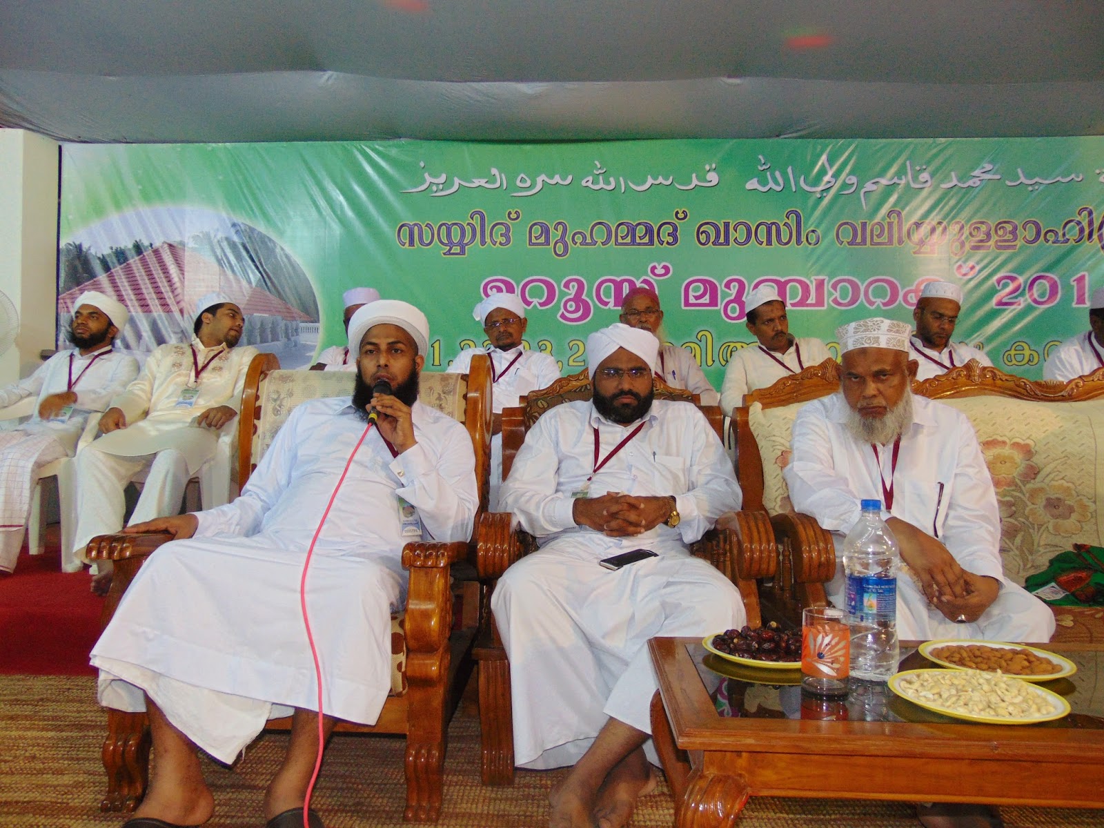 The Empire of Sayyid Muhammed Qasim Valiyullahi