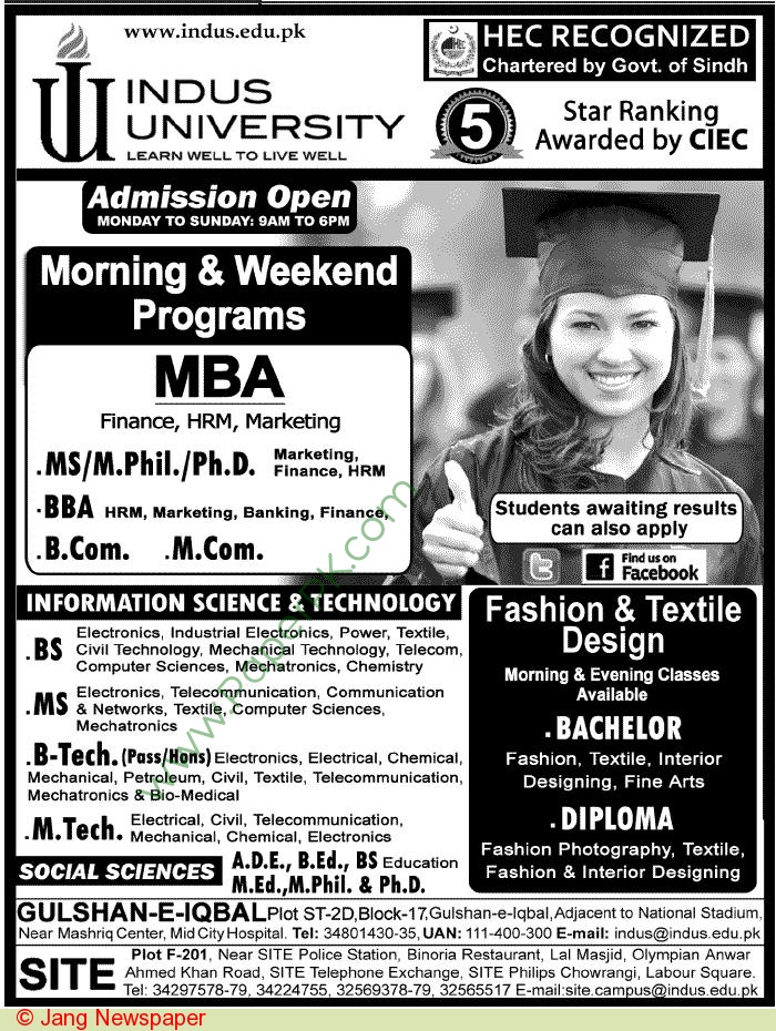 Indus University Admission Open | Entrytest Prep. and Admission Help