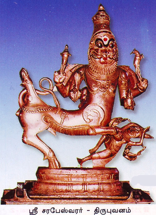 Thirubuvanam - Exploring My Life