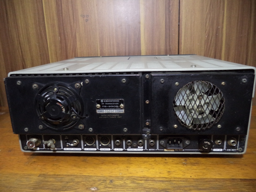 MEDAN RADIO: Kenwood TS-930S (terjual)