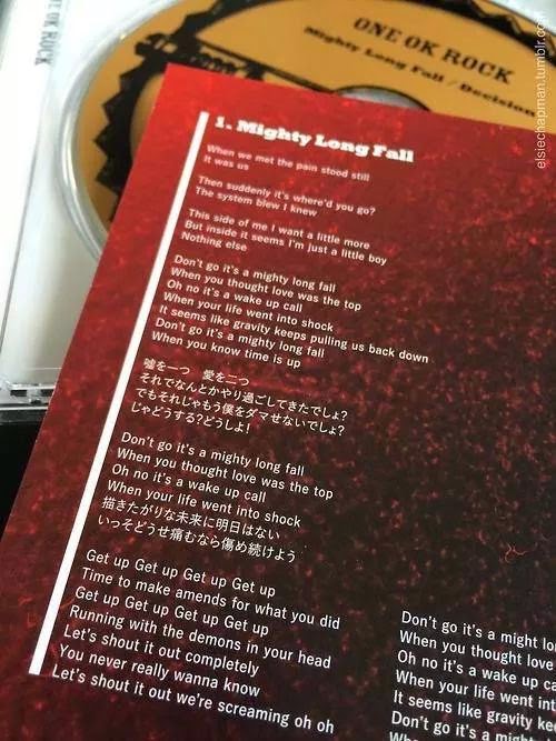 Kaze No Hi...!!!!!!!