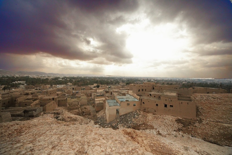 Ibri City: Ibri City