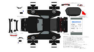 SP. Papel Modelismo: PaperCraft Mazda RX-7