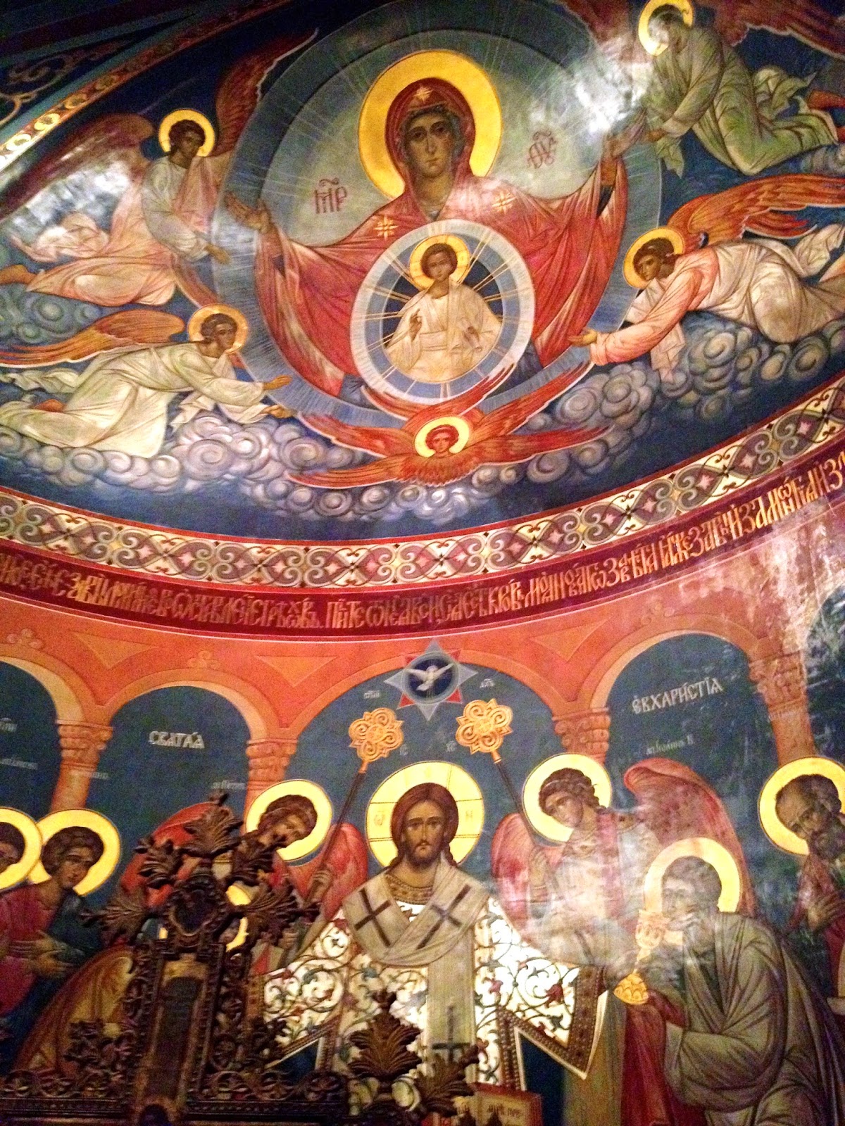 The Morning Offering