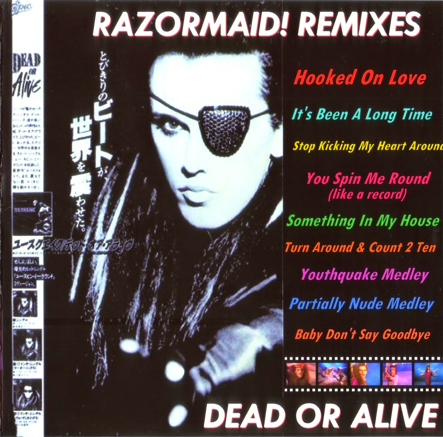 RETRO DISCO HI-NRG: Dead Or Alive - Razormaid! Remixes (Album) Hi-NRG ...