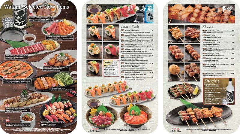 CHASING FOOD DREAMS: Watami, Japanese Casual Restaurant: Going Porky ...