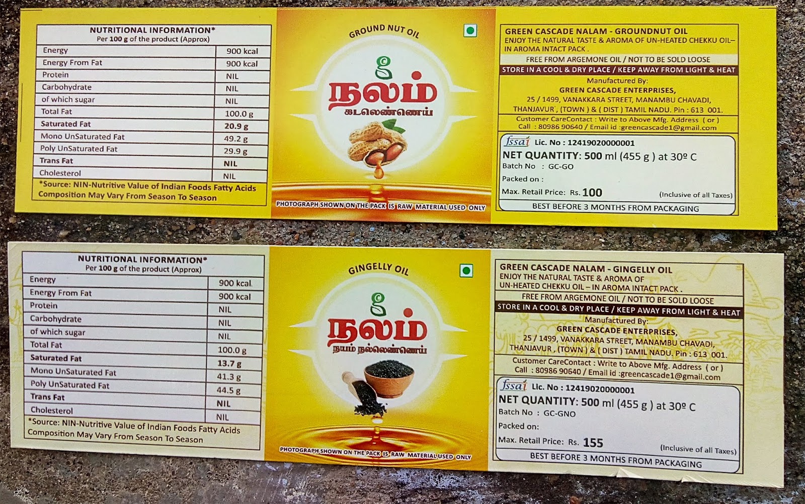 gingili oil label designer / groundnut oil label designer / groundnut ...