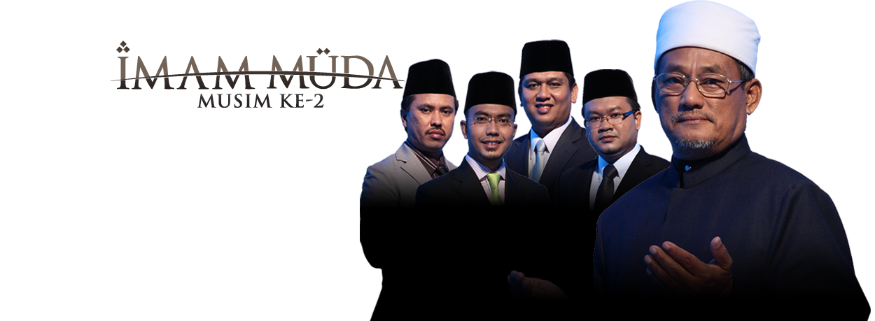 :: Islam Ad-Deenul Haq ::: IMAM MUDA FEVER!!!!