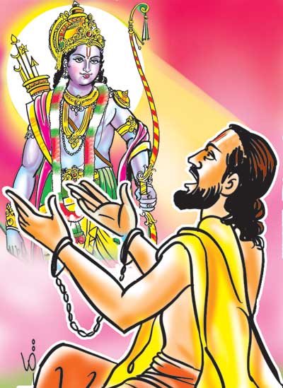 Bhakthi books: శ్రీ రామదాసు కీర్తనలు | Sri Ramadasu Keerthanalu ...