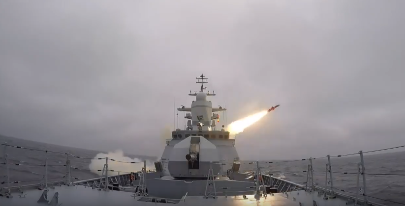 Military and Commercial Technology: RFS 545 'Stoikiy',a Steregushchy ...