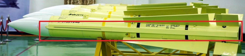 Analysis: Fakour Air-to-Air Missile