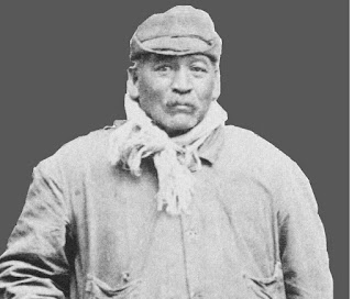 Jeannette's take on life: African American History Inventor by the Name ...