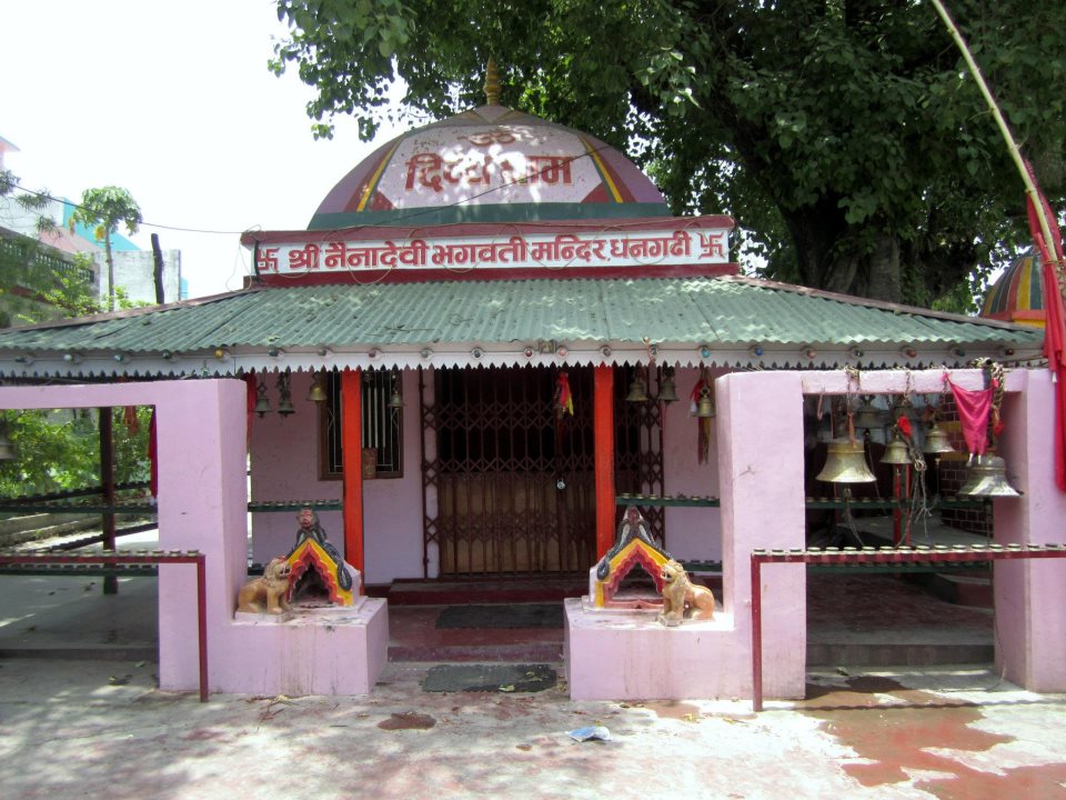 Kailali district - Beautiful Farwest of Nepal