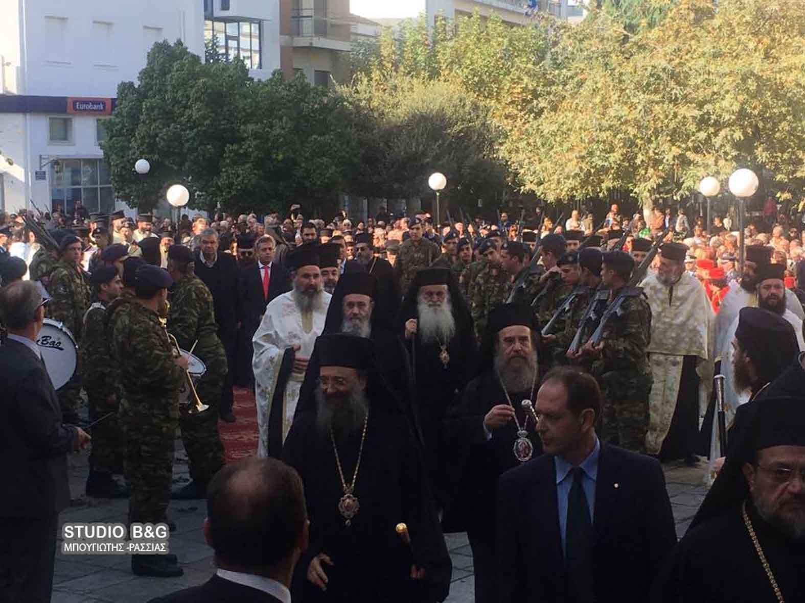 ΕΝΟΡΙΑ ΤΙΜΙΟΥ ΠΡΟΔΡΟΜΟΥ ΚΙΒΕΡΙΟΥ: Ενθρονίστηκε ο νέος Μητροπολίτης ...
