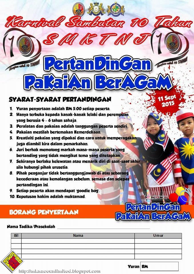 Karnival 10 Tahun SMKTNJ - Majlis Perasmian