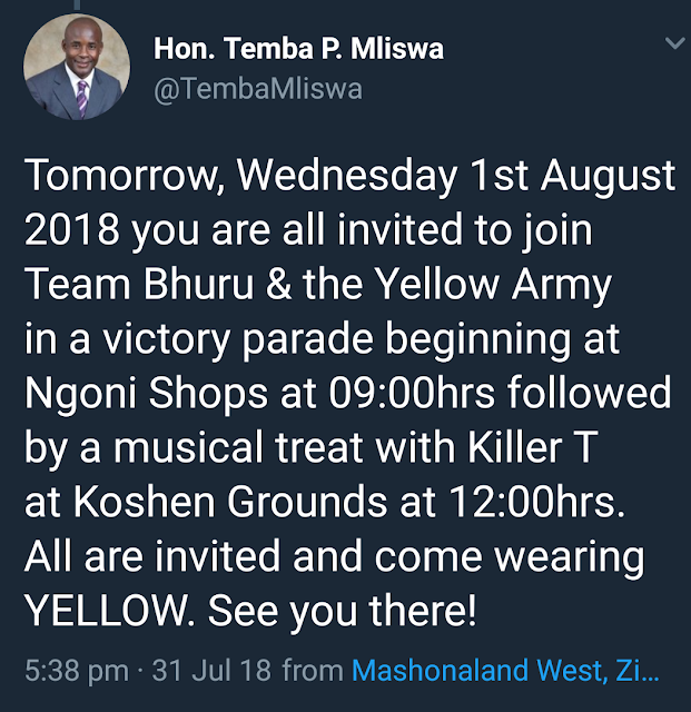 BHURU BHURU | Mafaro