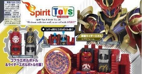 Kamen Rider Build - Evol Driver To Appear In 33rd Episode - JEFusion