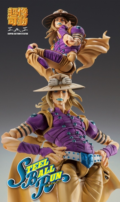 JoJo's Bizarre Adventure Part.VII - Gyro Zeppeli -Limited Edition ...