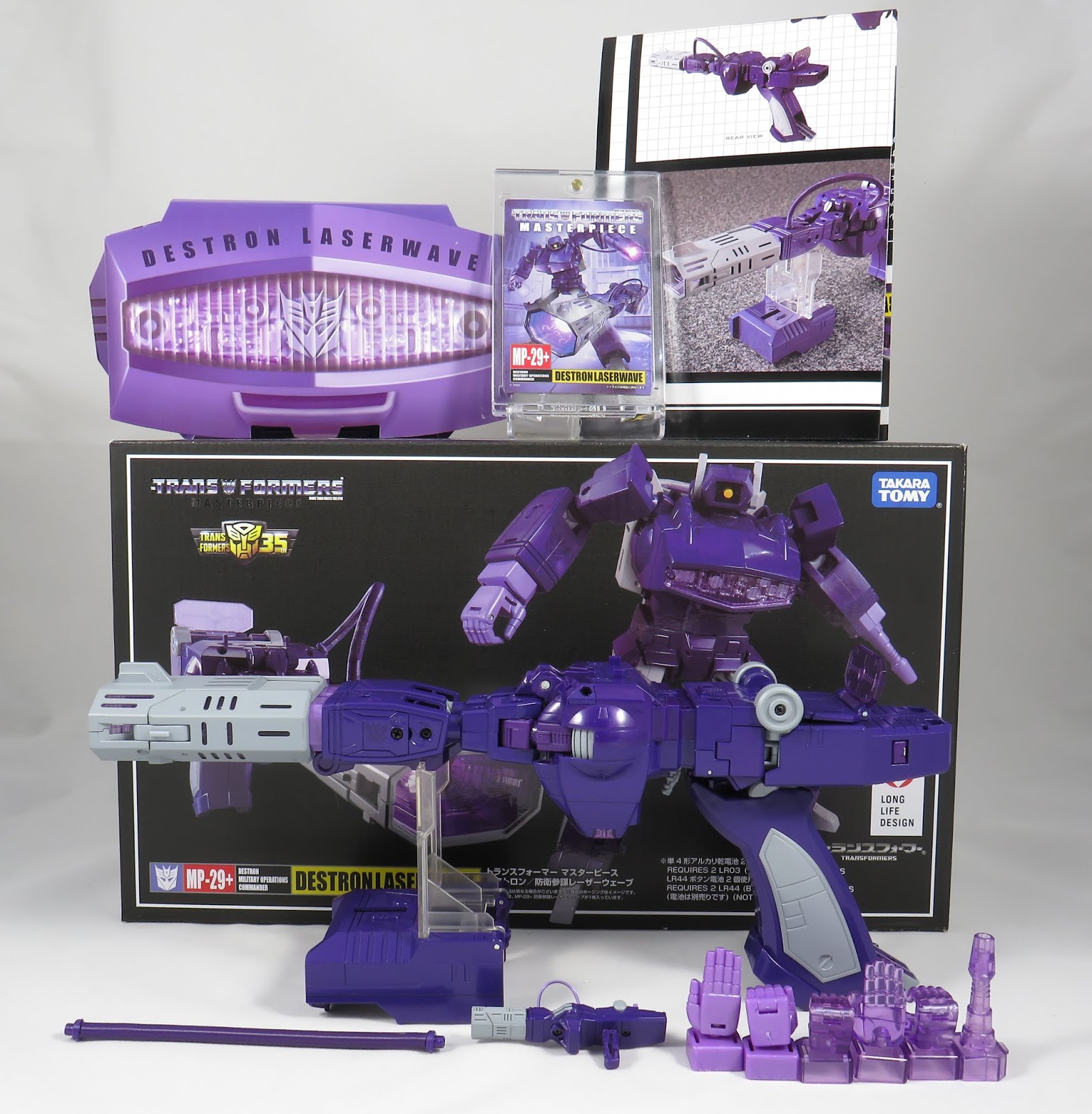 Kool Kollectibles: Transformers Masterpiece MP-29+ Shockwave