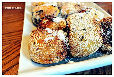 The Good Karma Kitchen: Vegan Mofo #19 - Donna’s Sesame Balls filled ...