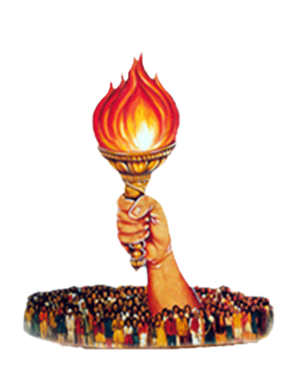 वंदे मातरम: मशाल क्रांतीची