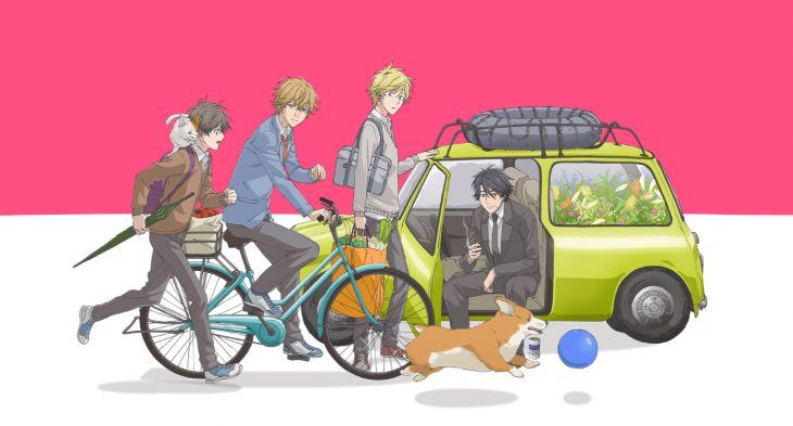 Summer 2017 Anime (Partea 1)