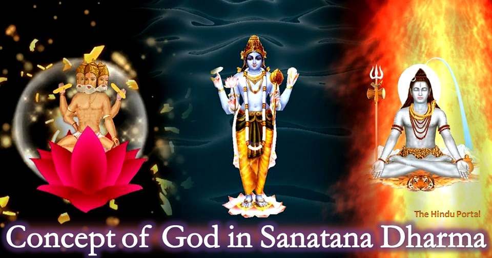 Concept of God in Sanatana Dharma
