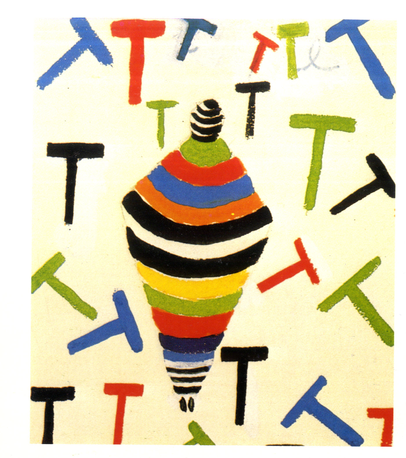 Amassing Stuff: Sonia Delaunay