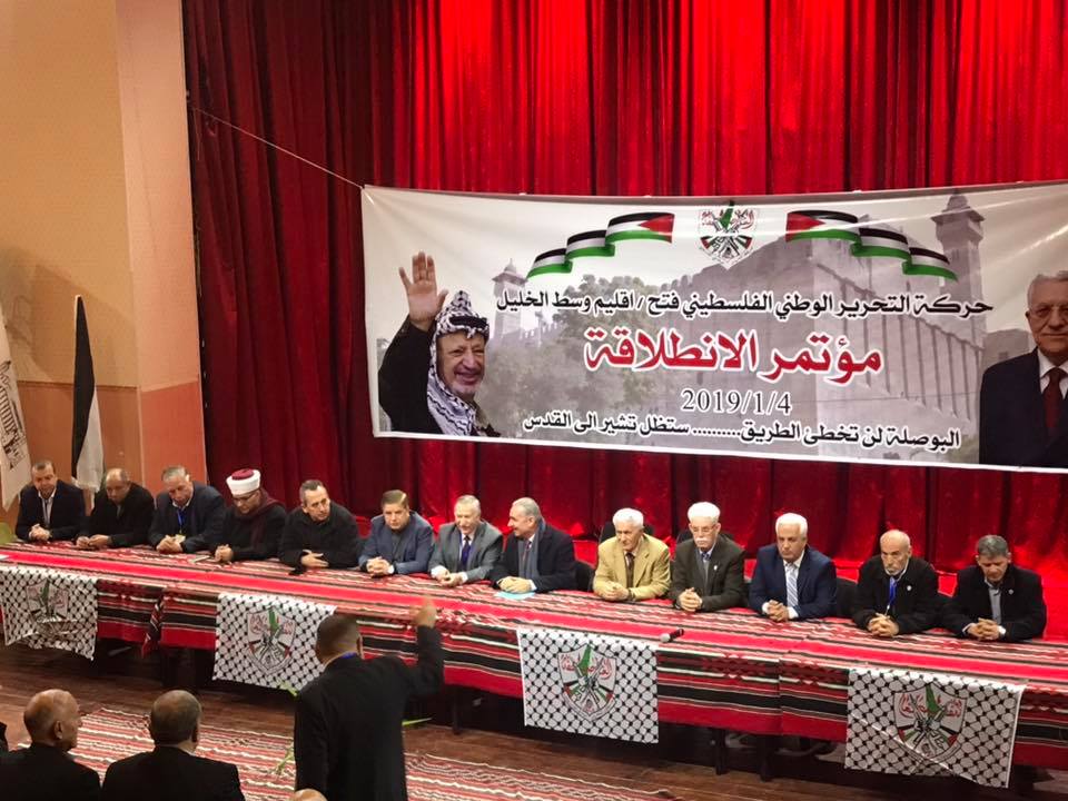 The two faces of Fatah ~ Elder Of Ziyon - Israel News