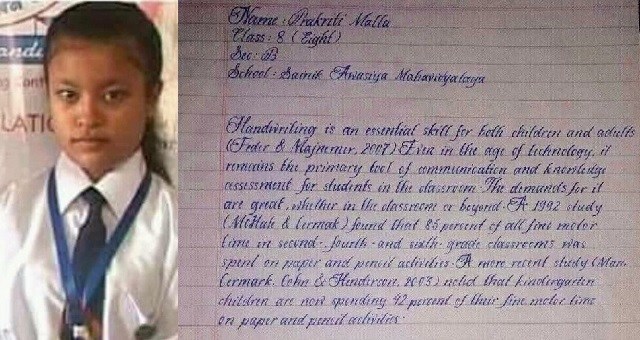 Persuasive essay: World famous handwriting