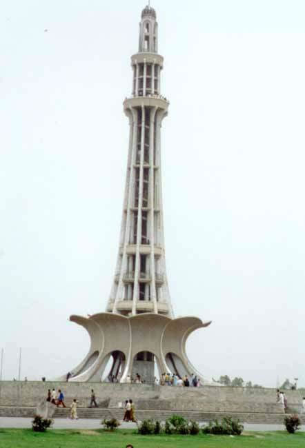 world places: Minar e Pakistan