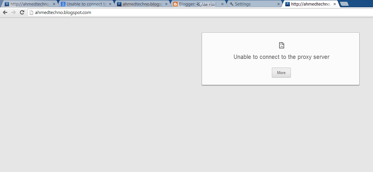 Unable to connect to the proxy server حل مشكلة - Ahmed Techno Unable to connect to the proxy server حل مشكلة - Ahmed Techno