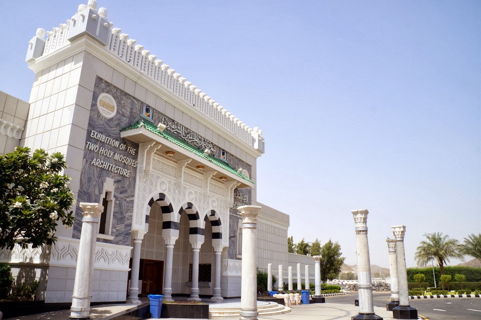 Gedung Two Holy Mosques Architecture | Haji dan Umroh