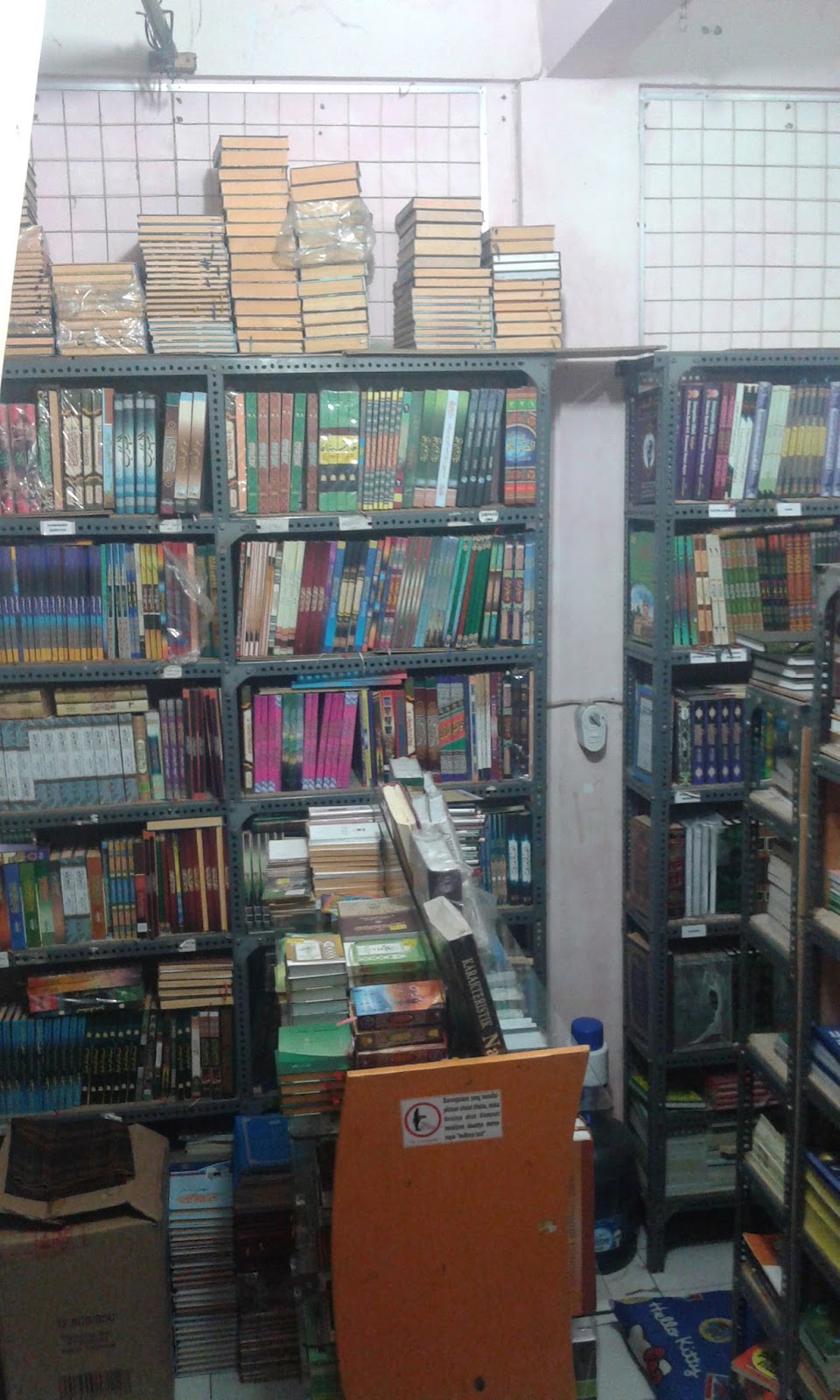 toko kitab modern kaliwungu