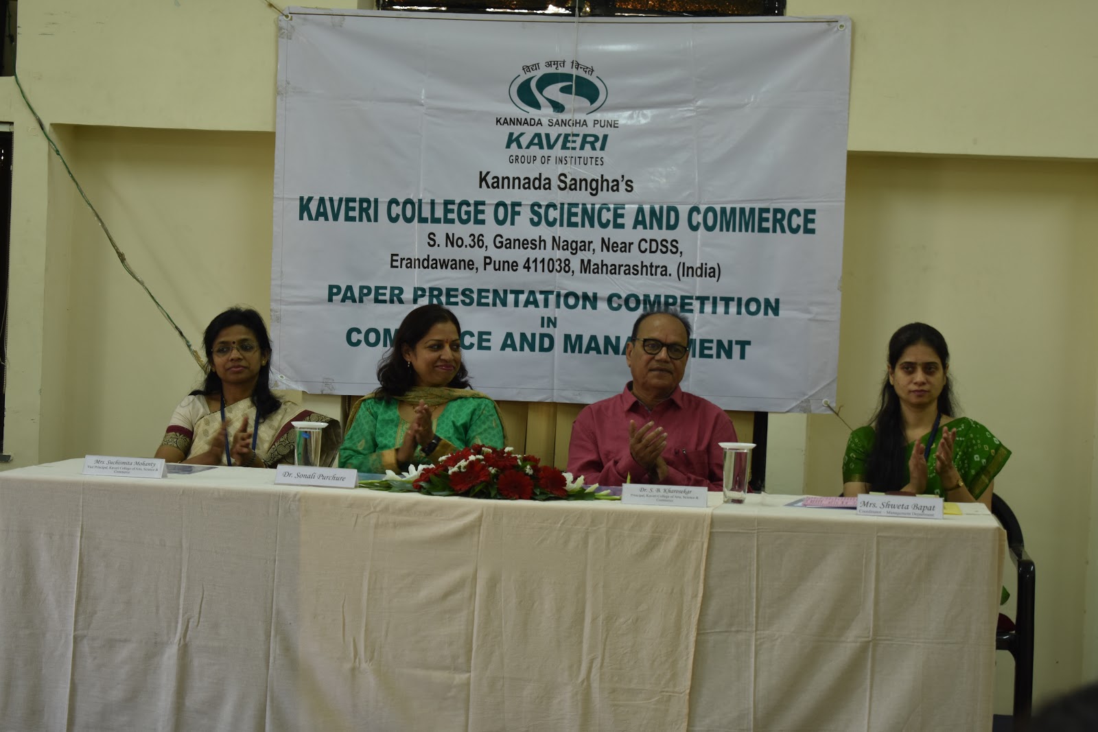 Kaveri College of Arts, Science and Commerce: Inter-college Paper ...