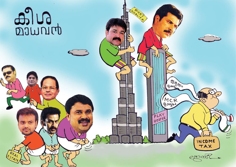 Kerala Pathaka: Cartoon by Joy Kulanada