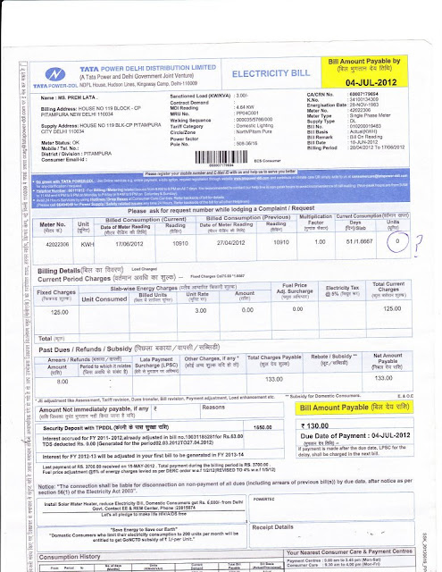 RWABhagidari - RWAs Online News Channel: Please check your power bills