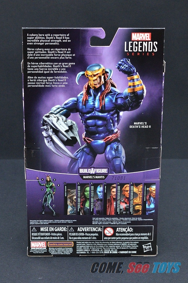 Come, See Toys: Marvel Legends Series Death's Head II