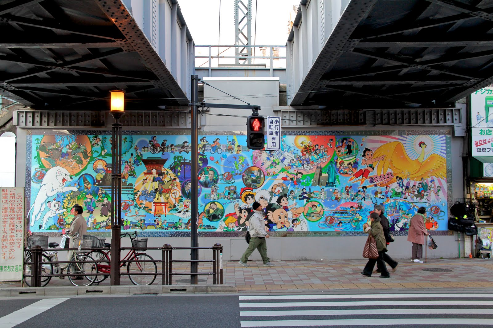 Today's Tokyo - Daily Tokyo Pictures: Takadanobaba - A multi-face place