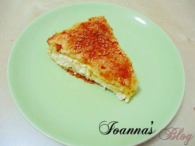 Τυρόπιτα με σφολιάτα - οδηγίες με βίντεο - Ioanna's Blog