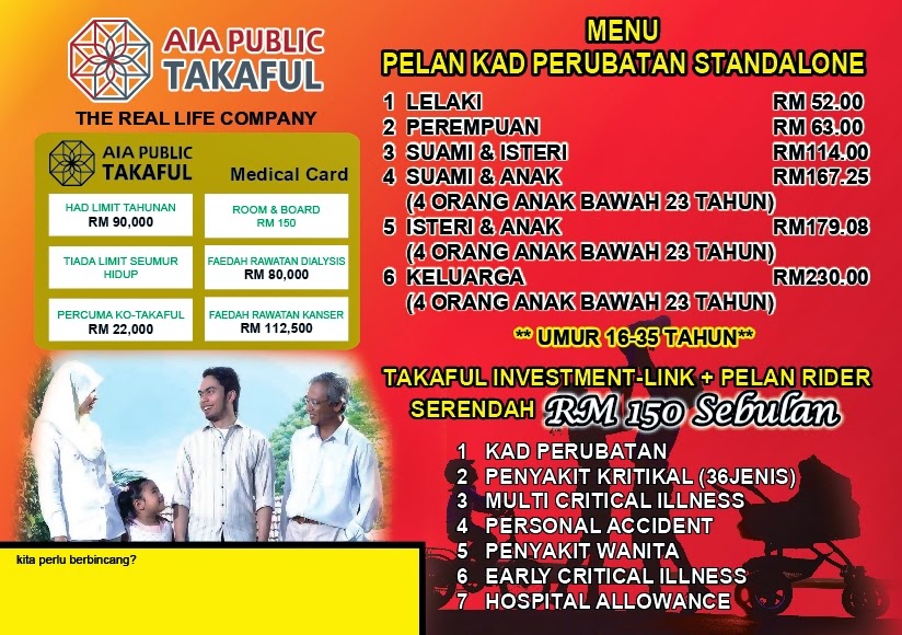 AIA Public Takaful - pakej untuk semua: Medical card - Standalone (kad ...